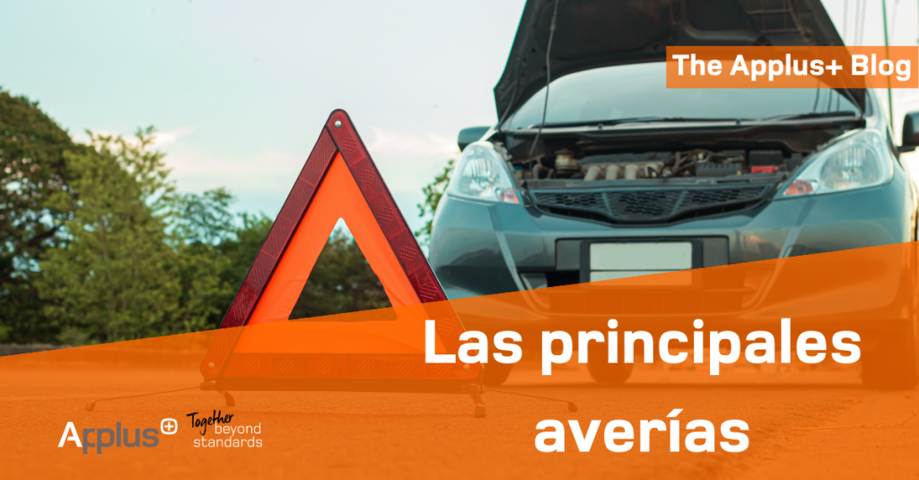 Descubre cuáles son las averías habituales que puede sufrir tu vehículo